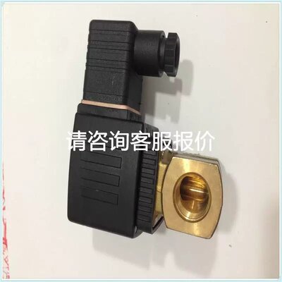 议价询价原装KRONES 0901251362 00187520 电磁阀