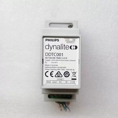 议价询价DDTC001