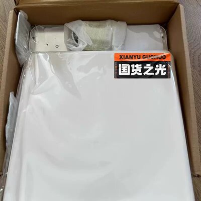 议价5.8G 23dBi定向，平板议价