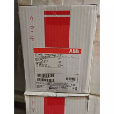 议价XT3N250 TMD200/2000 FF 3P塑壳断路器议价产品！
