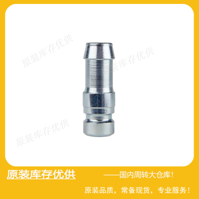 Parker派克RECTUS利达时1800 NW10快速快换接头公头1800SFTF16SXZ