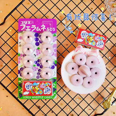 日本可利斯食玩口哨糖有玩具惊喜