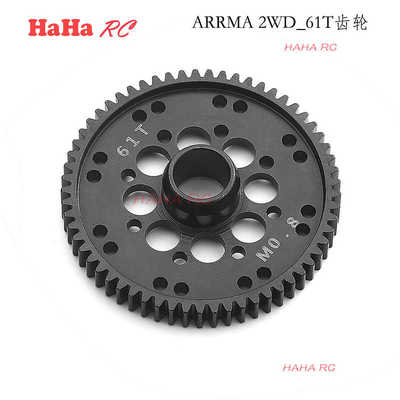 魔蛇两驱大脚车gorgon钢大齿