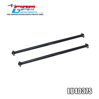 LOSI 1/10 LASERNUT U4 TENACITY U4配件  45#加硬钢中部传动狗骨