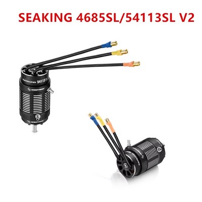 海王SEAKINGV2船用马达电机电调