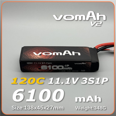 vomAhv2锂电池6100mah11.1V