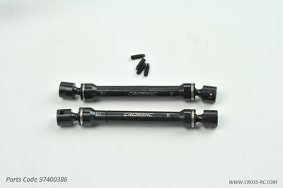 CROSSRC SG4 SR4 攀爬车长传动轴（旗舰版） CS-97400386