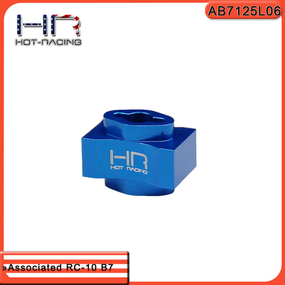 RC-10B7模型车铝合金直轴HR