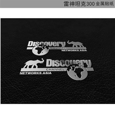 现货1/10 1/8 雷神 坦克300  TRX4金属标 Discovery通用金属贴纸