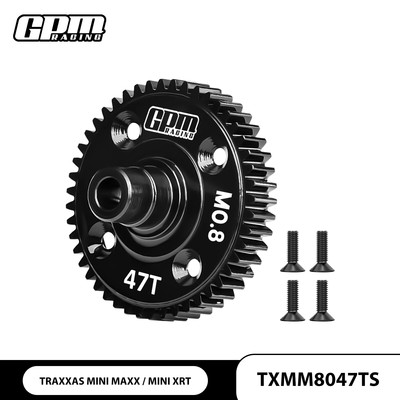 迷你小XXRT大脚车中差速齿轮