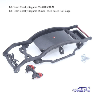 大脚车Kagama6S裸版防滚架