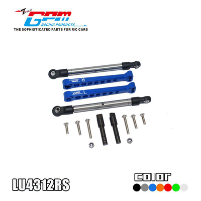 GPM模型车U4铝合金后防倾杆阻