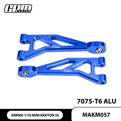 迷你卡屯3S大脚车后上摆臂