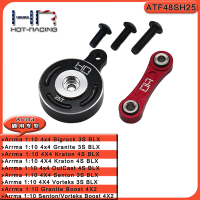 花岗岩卡屯铝卸力舵机臂流浪者