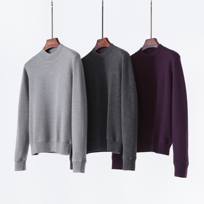 山羊绒半高领修身女款打底毛衣