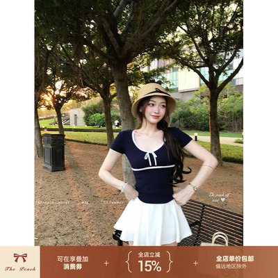 纯欲撞色修身针织上衣蓬蓬半身裙