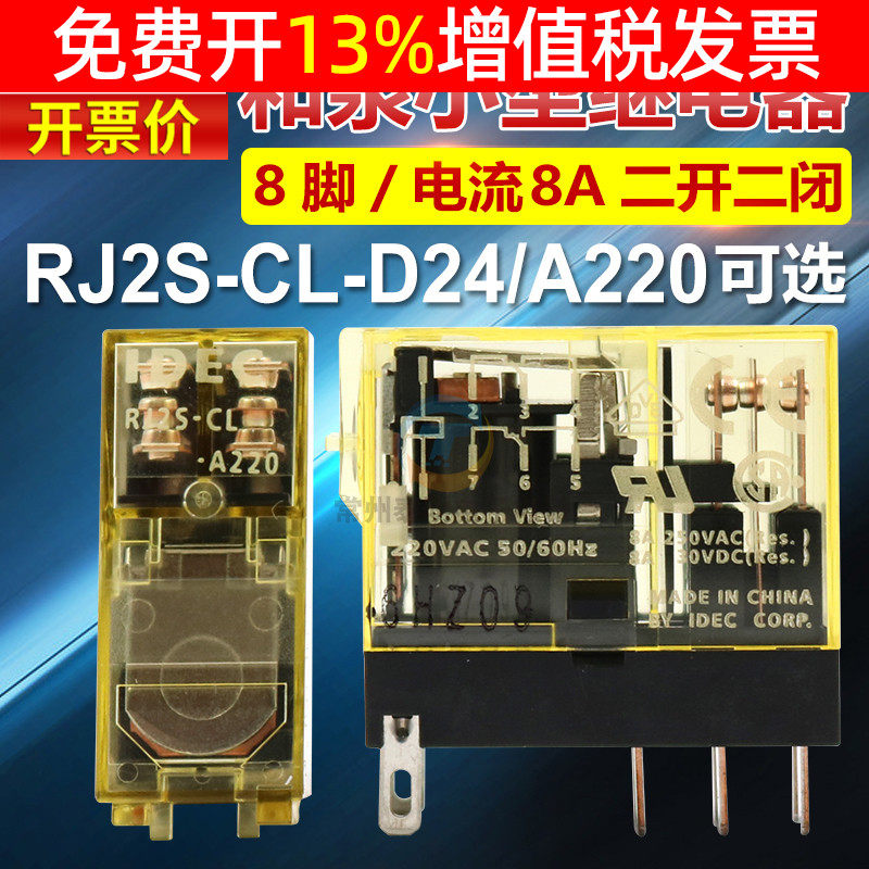 台湾新巨ZIPPY防水微动开关带线IP67车门检测限位 DW3-P1S-A02A1_虎窝淘