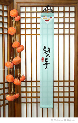 餐厅墙面装饰壁饰挂件布艺壁挂