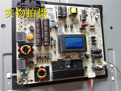 海信RSAG7.820.5536LED39K20D