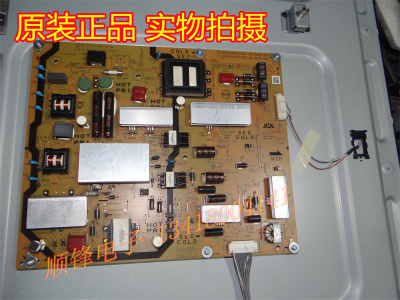 LCD-55S3A电源板RUNTKB351WJQZ