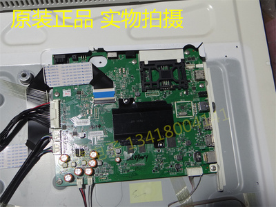 49G7200主板5800-A8H870-1P20