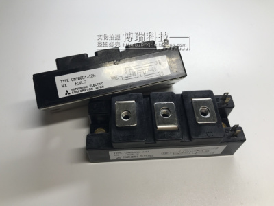 CM100DY-12H 原装正品 如有质量问题无条件退换