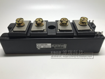 全新PDT40016A