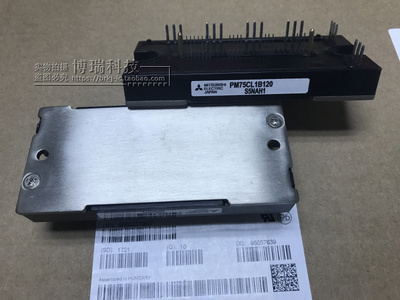 PM75CL1B120功率模块电源模块
