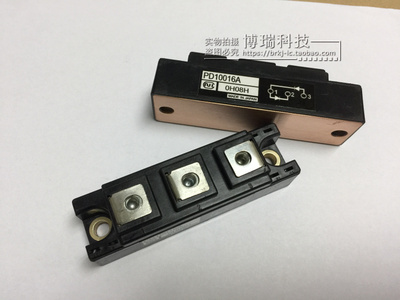 PD10016A功率模块电源模块