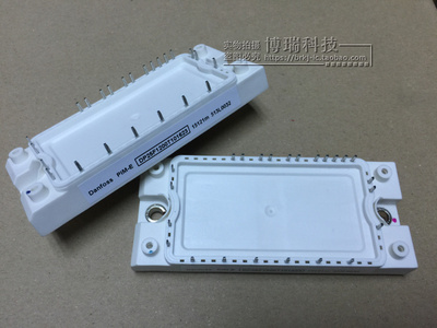 DP25F1200T101623功率模块，原装，欢迎订购，