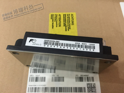 包邮 2MBI400N-060 大功率IGBT模块 两组智能IGBT 400A600V