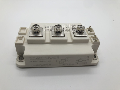 全新电源模块GD400HFL120C2S GD450HFU120C2S