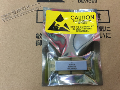 热卖 全新原装 BLF574 高频管 品质保证 可提供发票