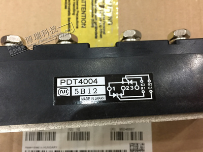 PDT4004 功率模块 现货销售 欢迎订购！