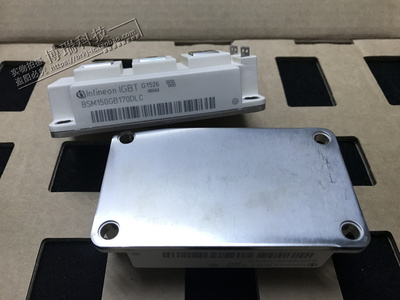 BSM150GB170DLC 功率模块，原装现货