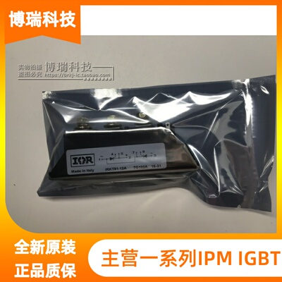 IRKD91-10A IRKD91-12A