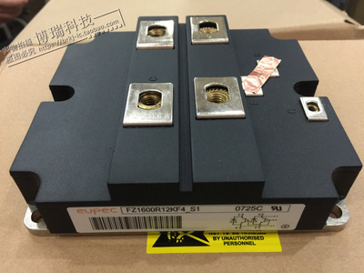 全新原装 FZ2400R17KE3_B9-S1 FZ1600R12KF4-S1