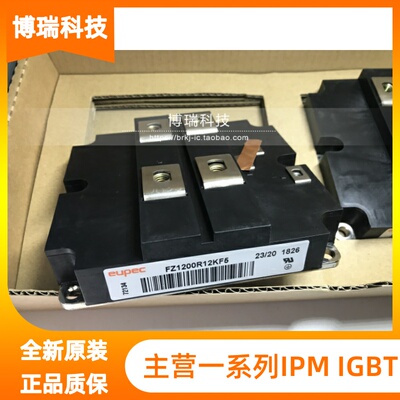 FZ1200R12KF5 FZ1200R17KF6C_B2 FZ800R12KL4C FFZ1600R17FK6C_B2