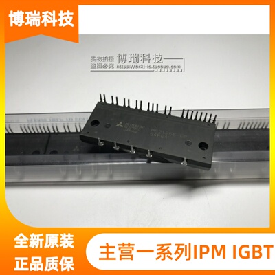 PS21246-EP PS21255-EP PS21265-P PS21255-E PS51259-AP