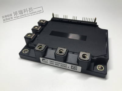 7MBP200RUC060 功率模块 现货销售 质量保证