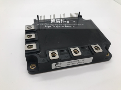 7MBP75RJ120 7MBP50RJ120