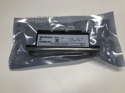 议价 原装进口模块全新 TT104N16KOF TT104N14KOF