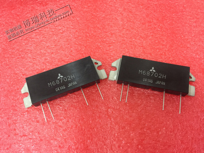 全新原装 现货 M68702H 高频管 微波射频功放管