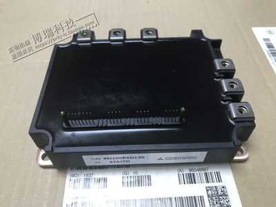 全新原装 进口现货 PM150CSD120 PM150RSD120