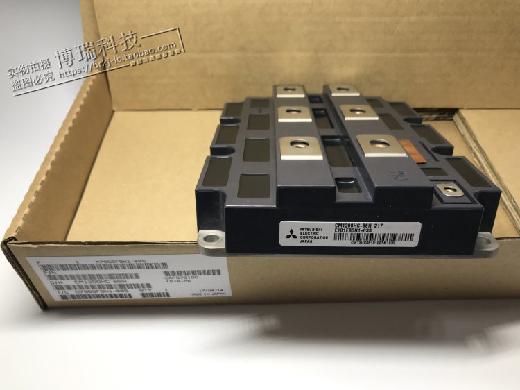 CM1200HC-66H CM1200HC-55H CM1200HB-66H_虎窝淘