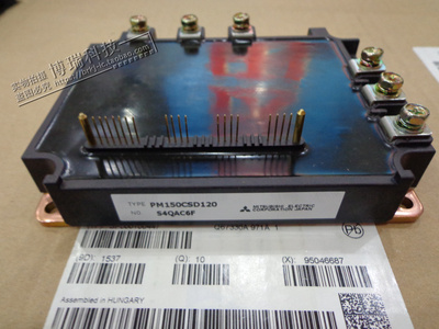 120 PM150CSD120 电梯PIM智能模块 全新原装  议价