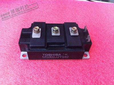 正品模块 FSBB15CH60C FSBB20CH60C FSBB20CH60D