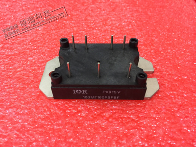 原装 70MT160PBPBF 现货 100MT160PBPBF 质量保证