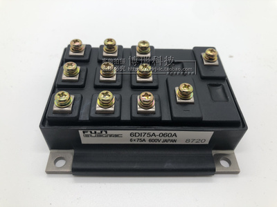 全新原装6DI50A-060 6DI75A-060 6DI150A-060 A50L-0001-0125#A