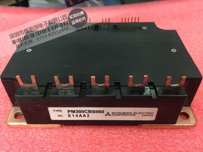 PM300CBS060 PM200RSE060 智能IGBT模块 全新原装正品电源模块